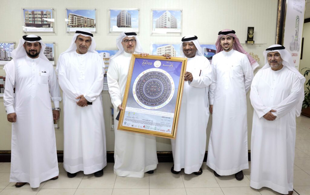 Responsibility to our Community Kanoo | Initiatives | YBA Kanoo