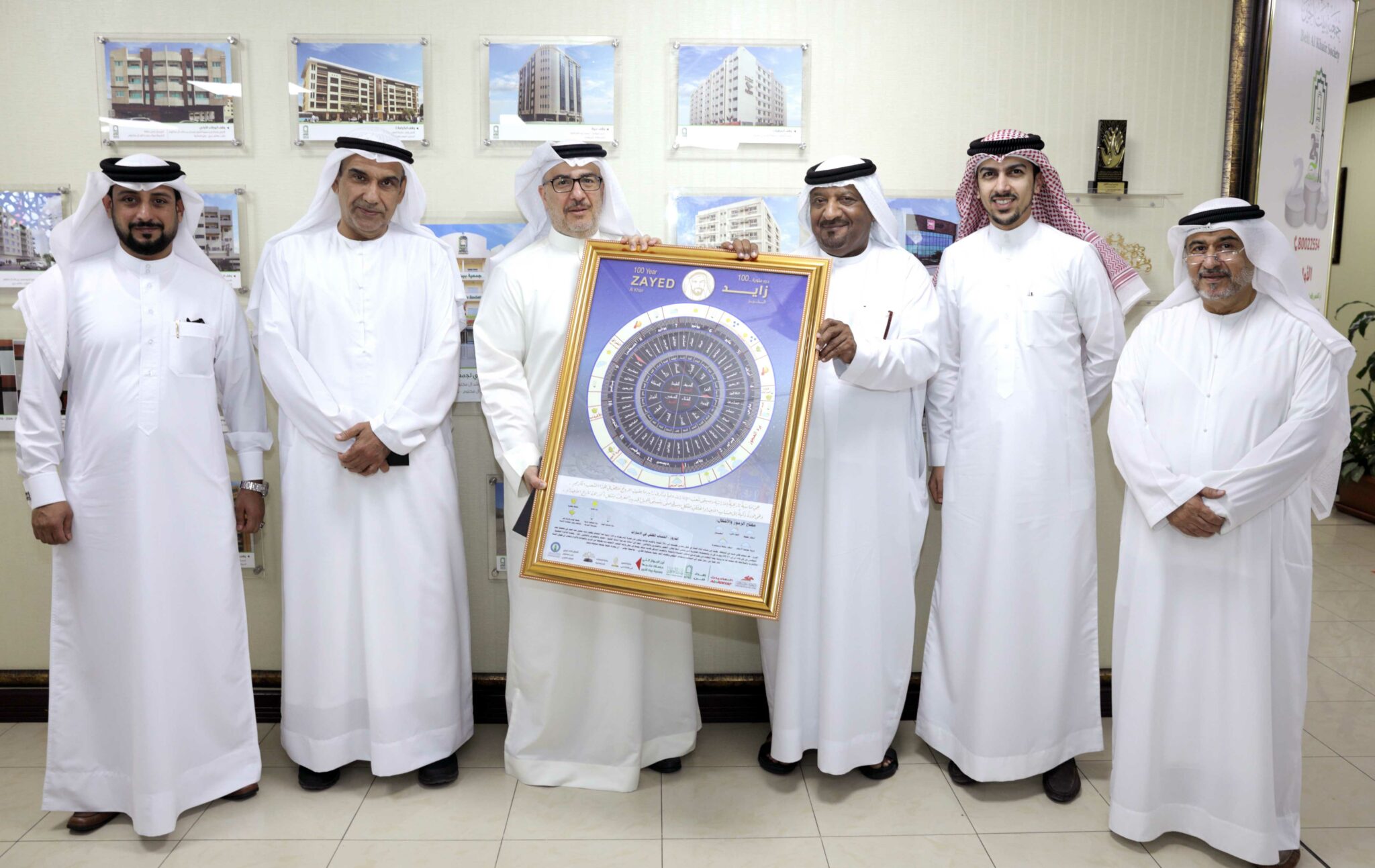 Responsibility to our Community Kanoo | Initiatives | YBA Kanoo