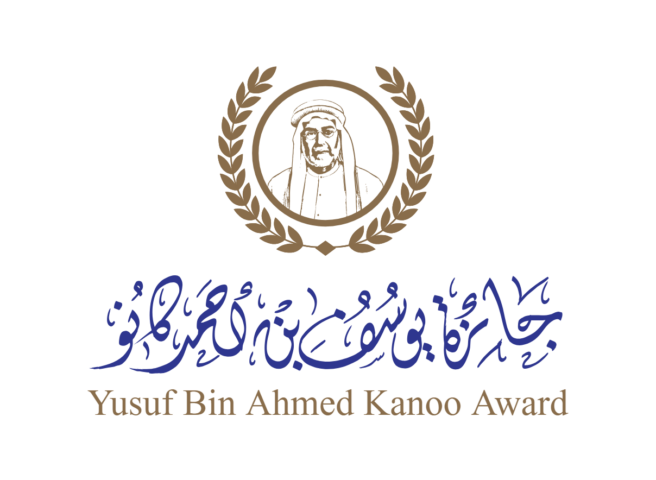 Responsibility to our Community Kanoo | Initiatives | YBA Kanoo